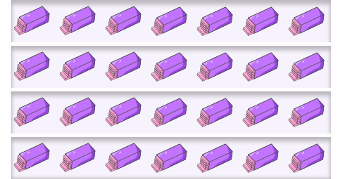 Multiplication | Junior Math | House of Math