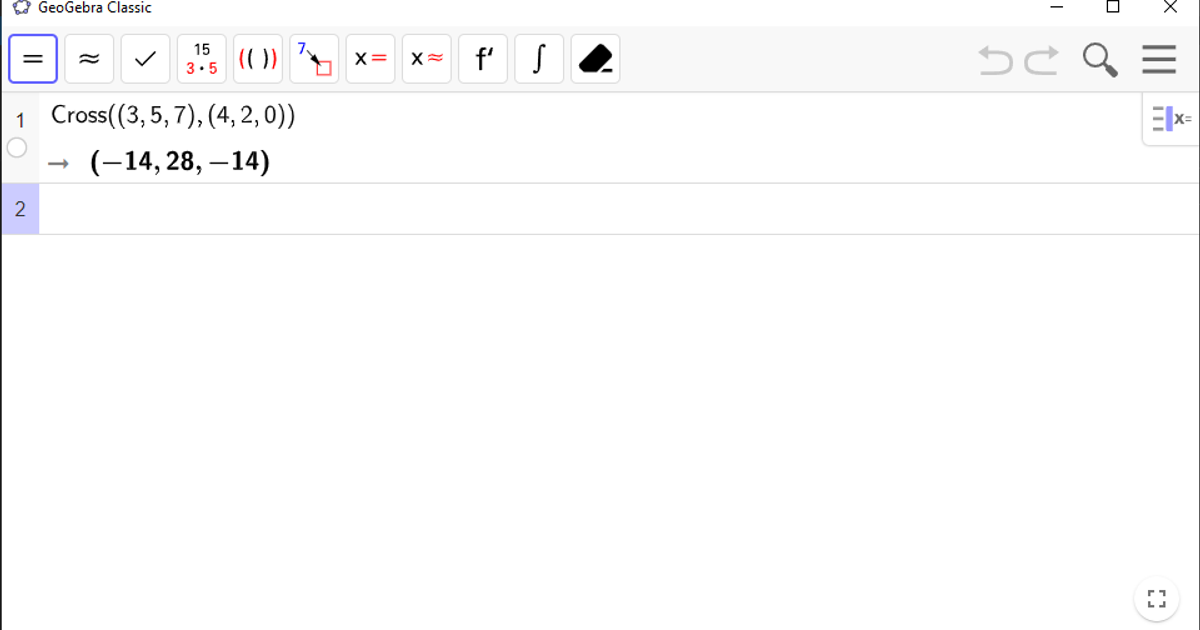 How to Compute Vector Products with GeoGebra