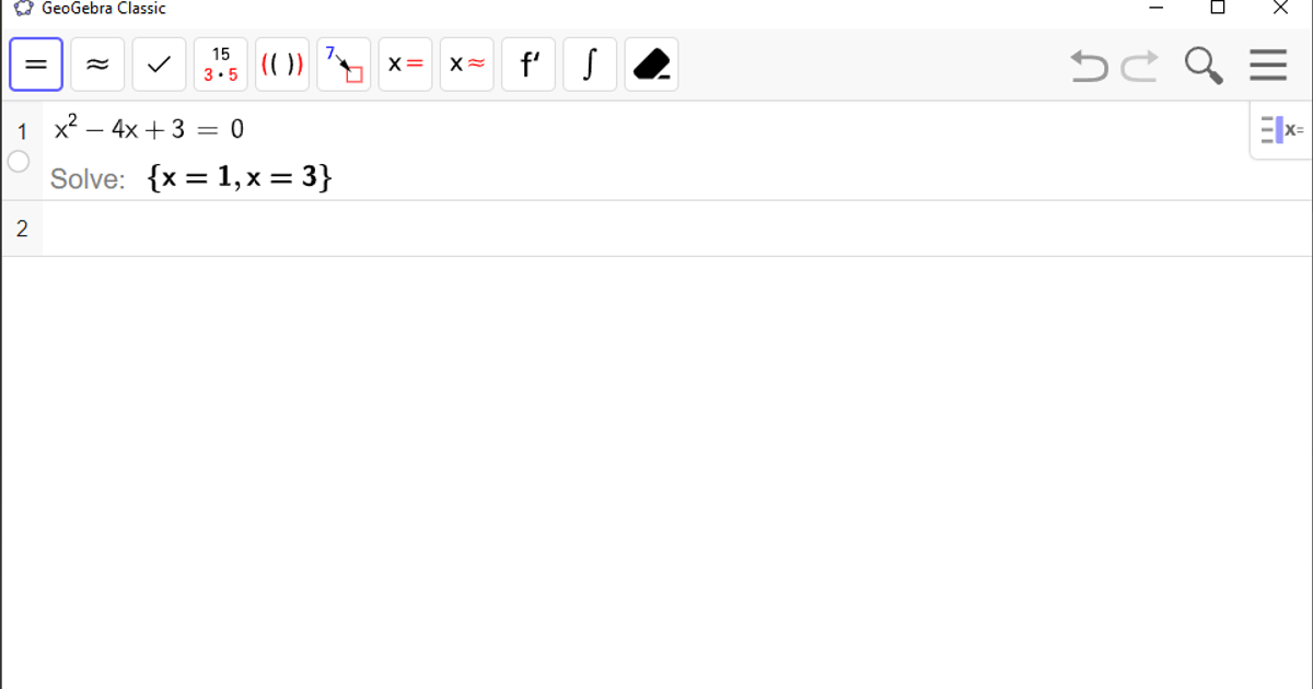 How to Find the Zeros of a Function in GeoGebra